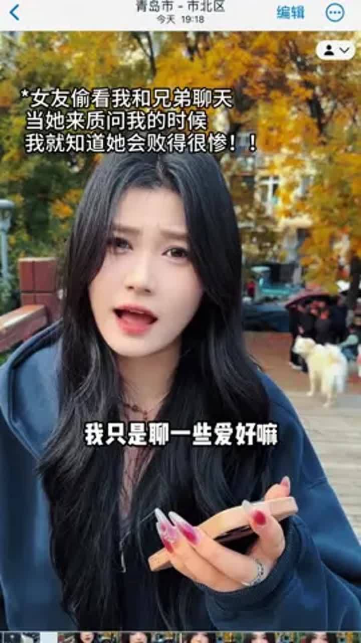 腰杆从来没这么硬过!珠海航展 直击珠海航展 珠海航展我来了 情侣日常