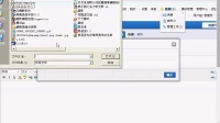 如何在dz论坛上传sb或sb2少儿编程文件让其它人也能看到自己的编程...