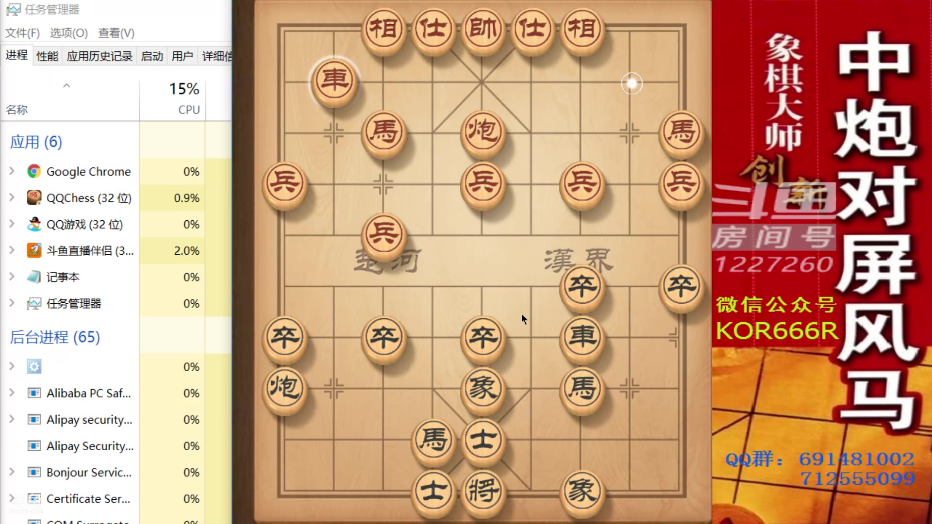 梅花谱和棋谱在大神眼里是不存在的,走错一步就只能投子认负