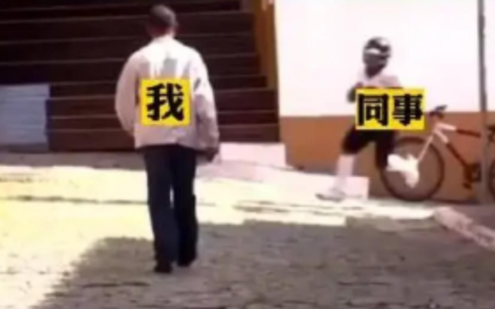 当会计交接工作时.太真实了