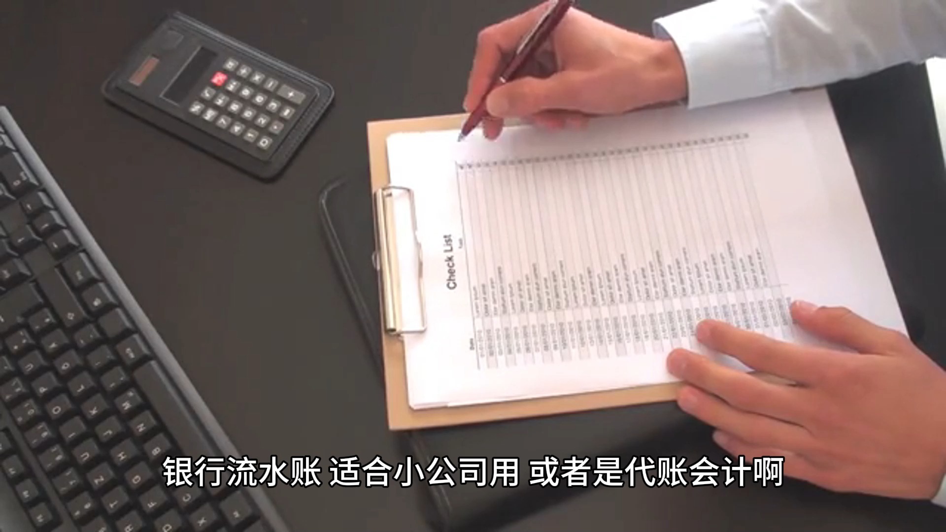 金蝶软件KIS几个版本,到底哪款合适你✨今天给大家介绍几款金蝶KIS...