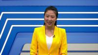 ...六年级 第20201105集 六年级 语文(统编版) 夏天里的成长(第二课时)