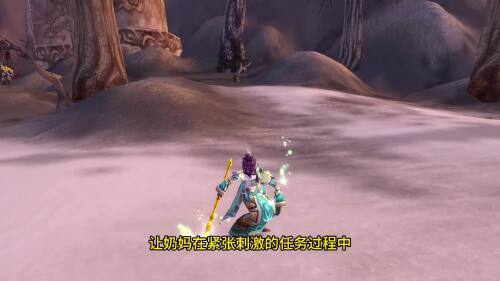 魔兽经典任务祈福制作流程 大鳄这是毒奶啊