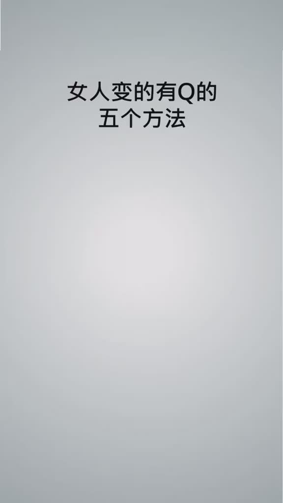 AE动态设计:超越技术的动态思维|打造脱颖而出的代表作