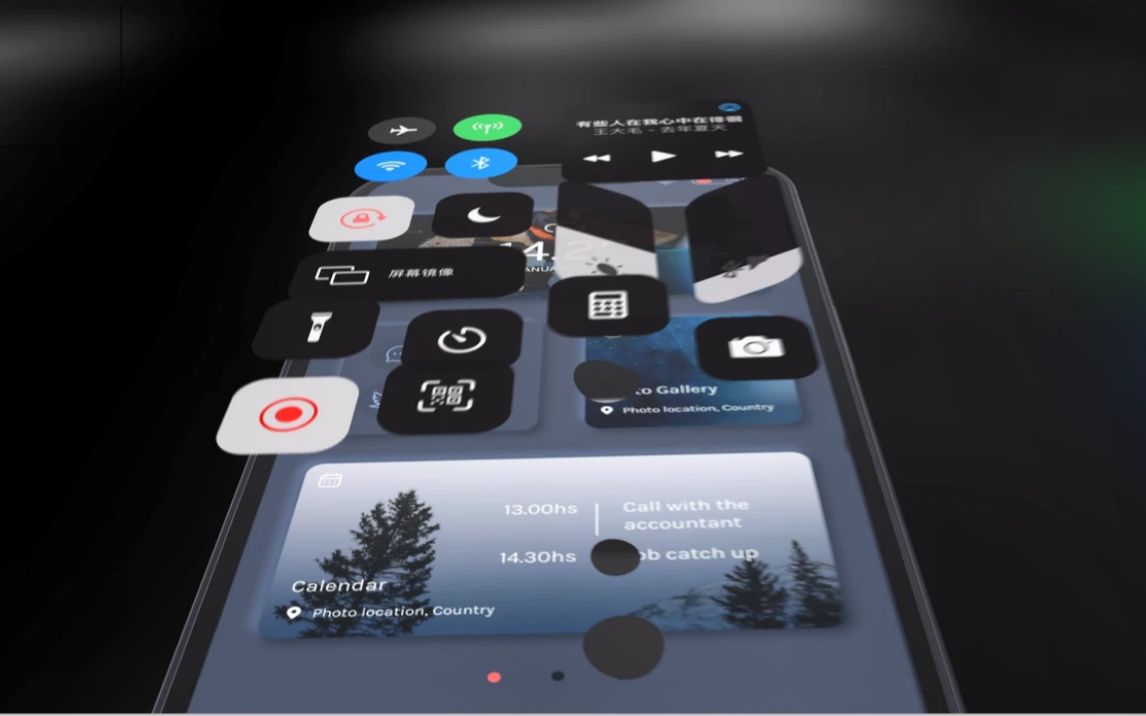 【AE教程】这个iPhone动态镜头推拉效果!你一定没看过!