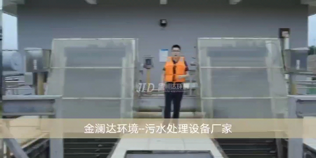 污水处理厂是如何处理的?两分钟带你了解生活污水处理全流程!#污水...