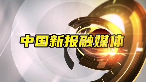 河北保定天威西路发生交通事故,老人被撞倒,头部流血!