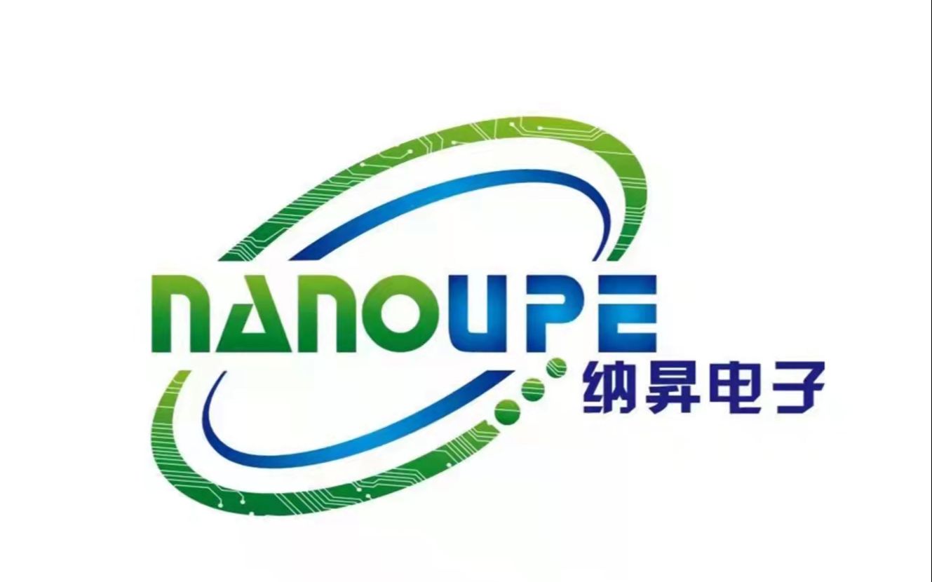 丝网印刷操作视频