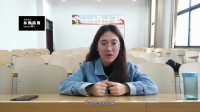 小琪秘书讲堂:关于公文写作,和平时的写作有什么不同呢?