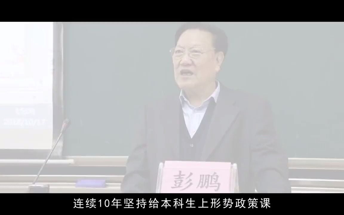 安徽财经大学 “三全育人”试点高校建设巡礼