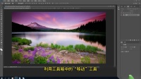 如何给透视立体图添加贴纸?利用PS消失点功能,实现立体表面贴图