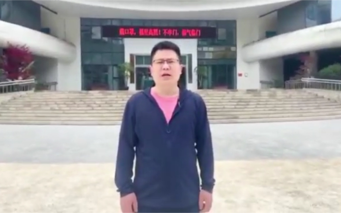 贵州惠水百鸟河数字小镇——“互联网+大数据应用”为引领的新型...