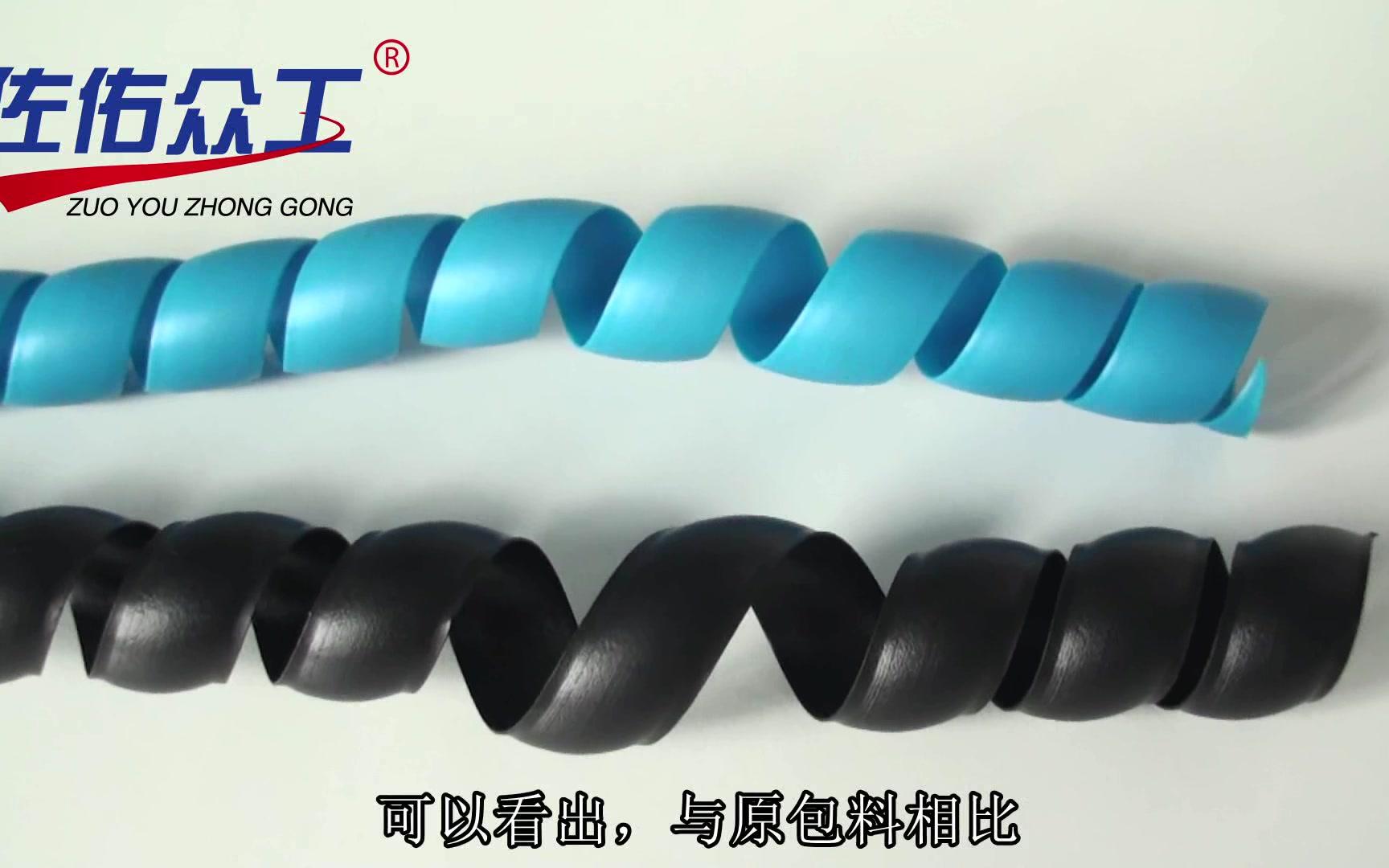 再生料保护套性能对比揭秘