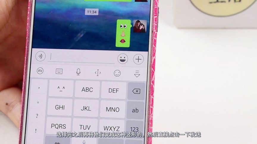 这才是微信昵称的正确设置,可惜懂的人不多,真是浪费了!