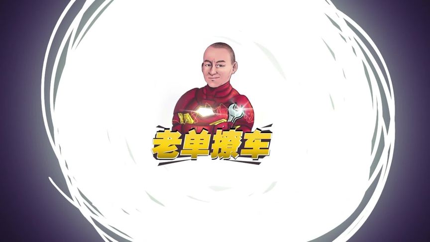 清洗水箱、冷凝器的流程