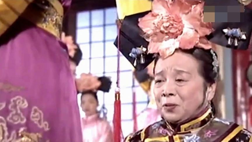 《还珠格格》皇上下令斩皇后和容嬷嬷