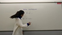 一年级计算分层练习13-50以内不进位加法