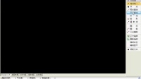 PKPM_老庄2010版_02.简单框架结构建模_标清
