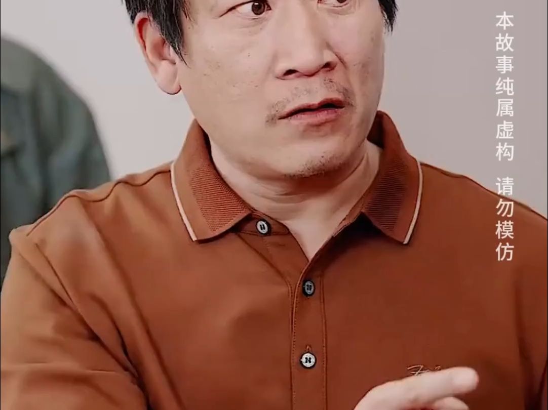 芳龄50岁,离婚后我走向人生巅峰【全集完整版纯享版大结局无删减版...
