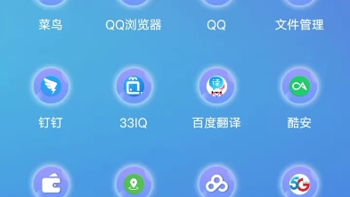 MyBoy模拟器全部功能详细介绍