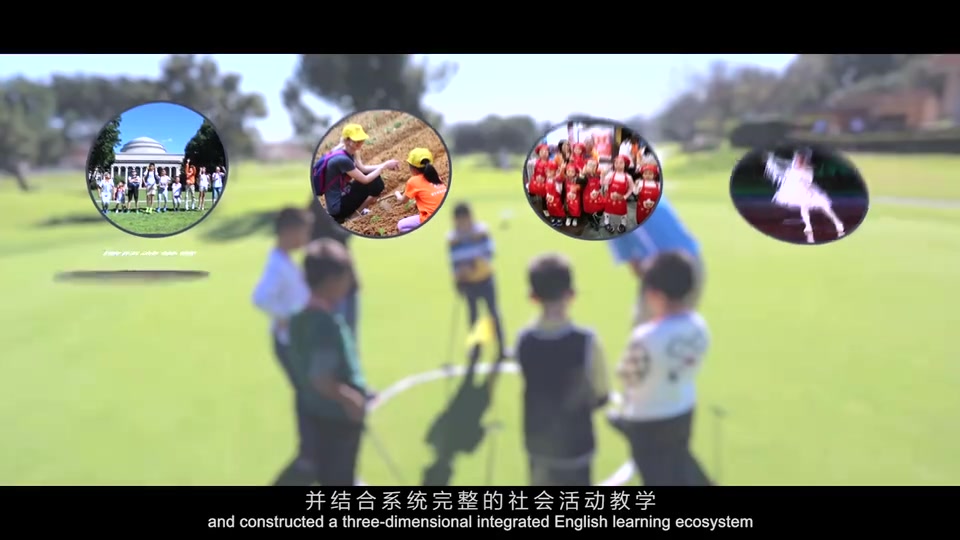 香港现代教育集团 | 不忘初心·现代梦!