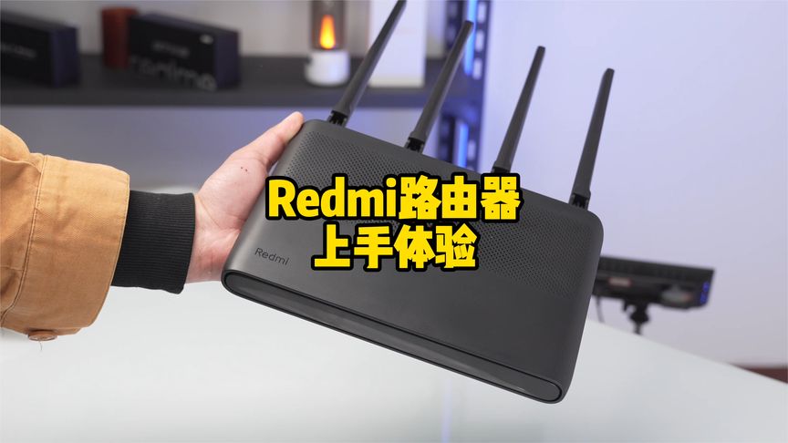 教大家一个换路由器的小技巧,不看绝对后悔那种
