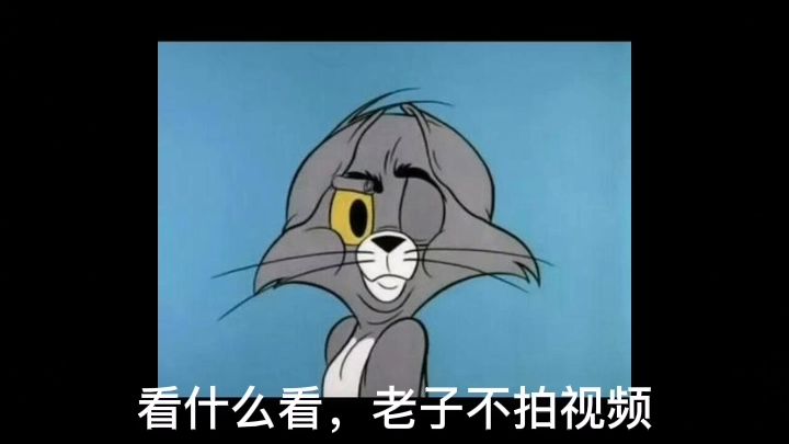 迷你世界被告上法庭了