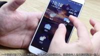 魅族手机上简易模式太实用了, 家中老人用了都说好, 赶快试试!