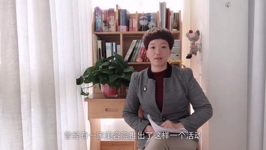 免费模式的魅力:老顾客不知不觉成了推销员,新顾客自动找上门
