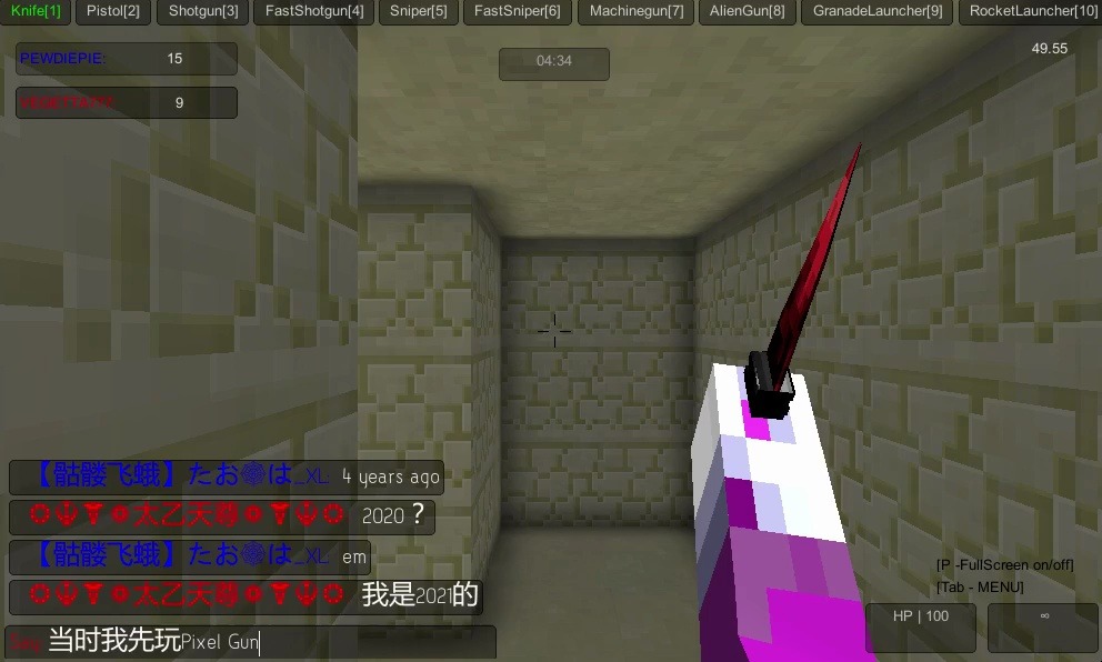 我的世界cs加强版:和9273单挑。