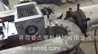 PE或PVC穿线管设备electric conduit machine