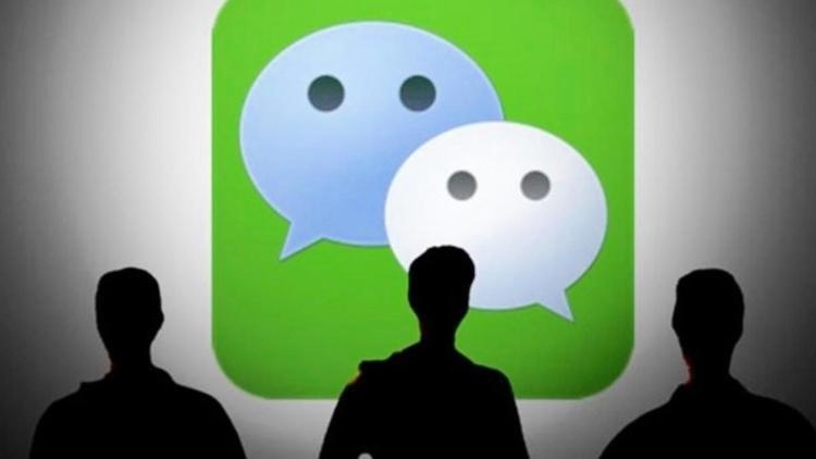 微信正在测试语音进度条功能?腾讯回应:没有这个测试!