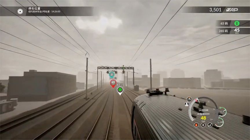 模拟火车世界1:纽约东北走廊:从后到前