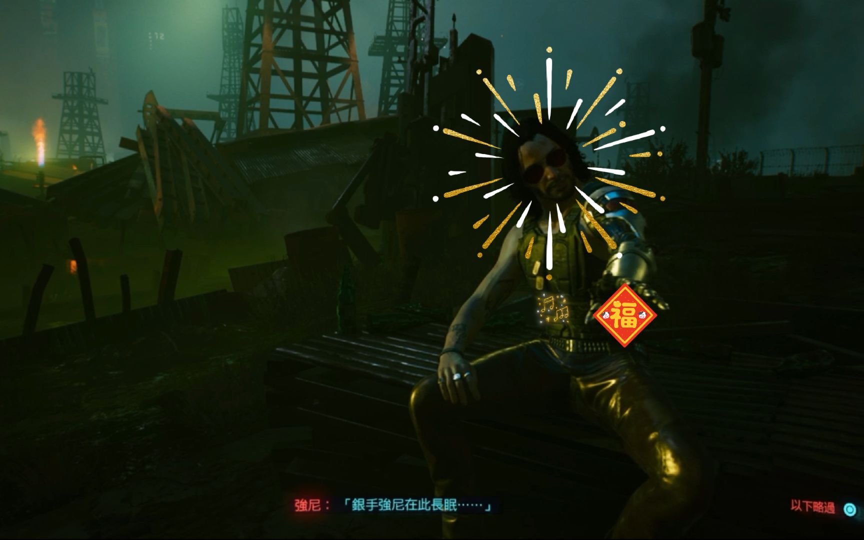 ...就是为了让年前内个回复我的玩家看看现在的主机上游戏的表现啥的