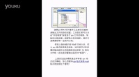 qsv视频格式转换mp4