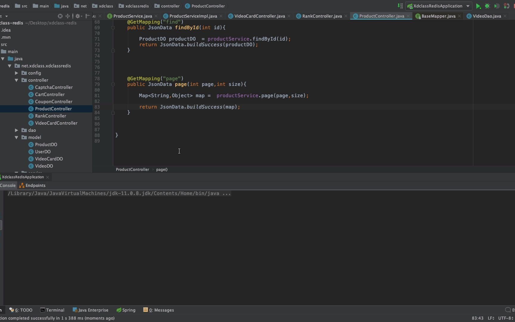 10.4-SpringBoot+MybatisPlus开发商品分页接口