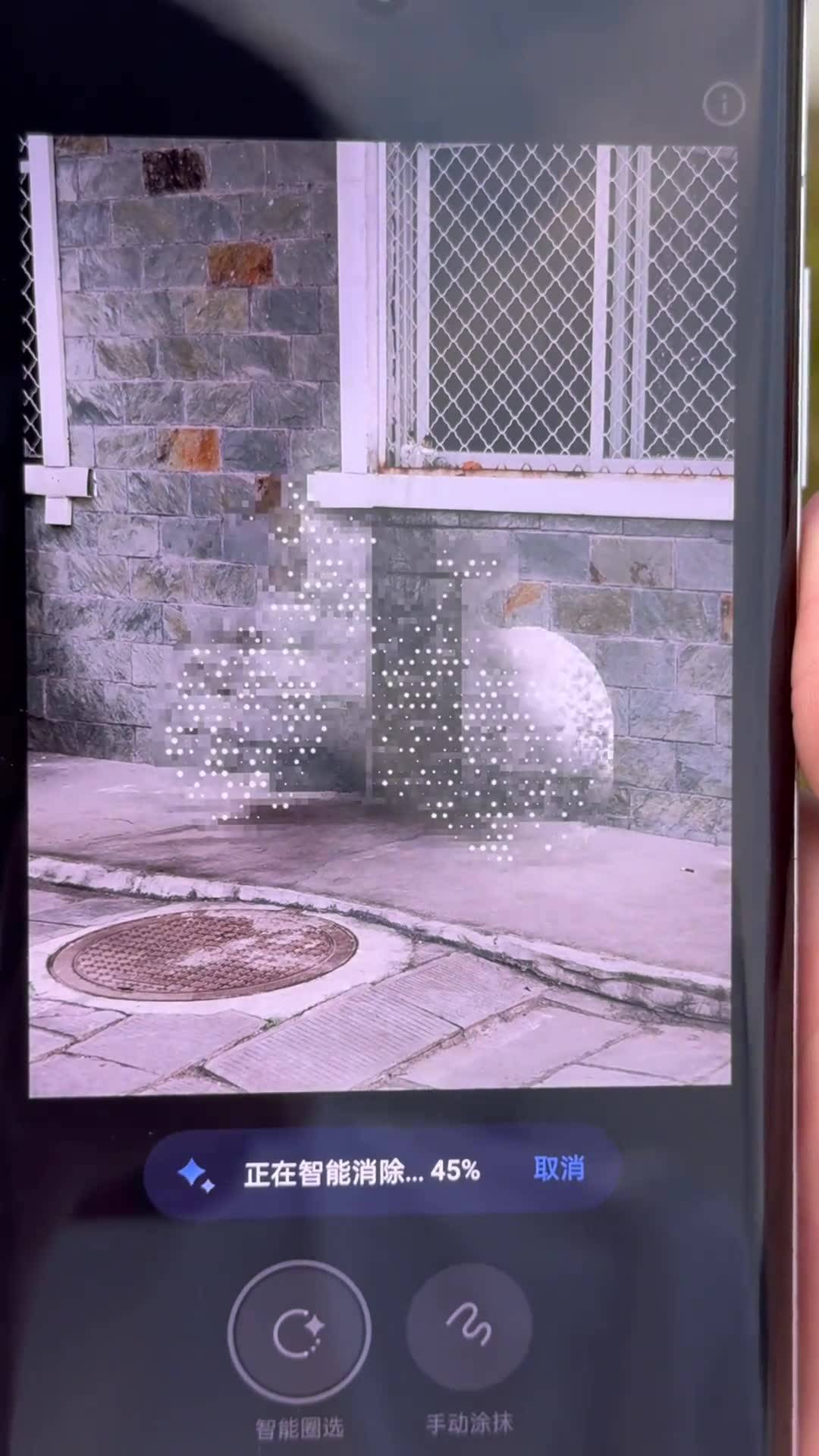 来感受一下来自findx7ai大模型消除的魅力