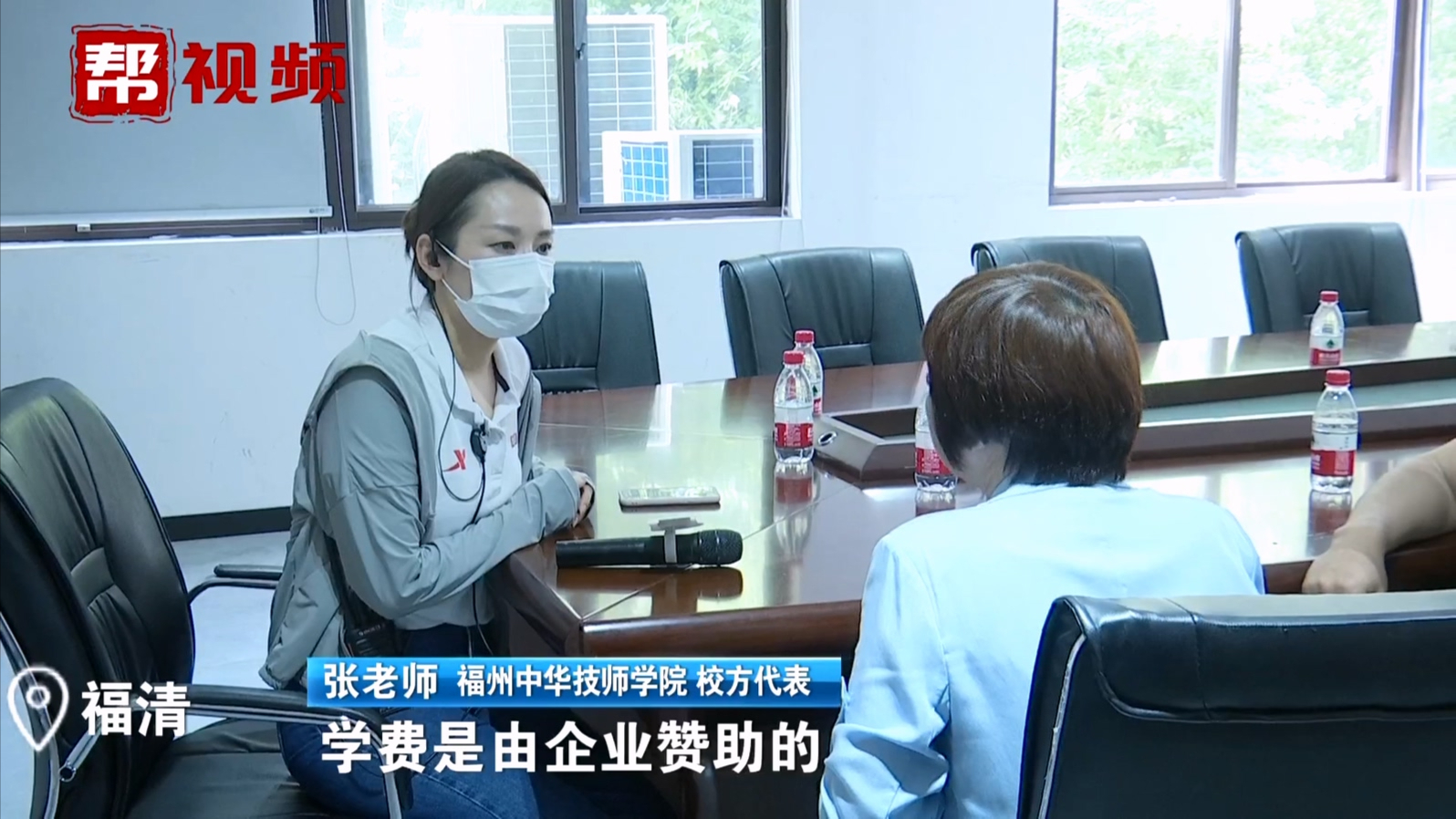 不实习就要交钱,学生质疑学校安排,校方:学生上的是委培班