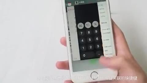 抖音直播延迟怎么解决