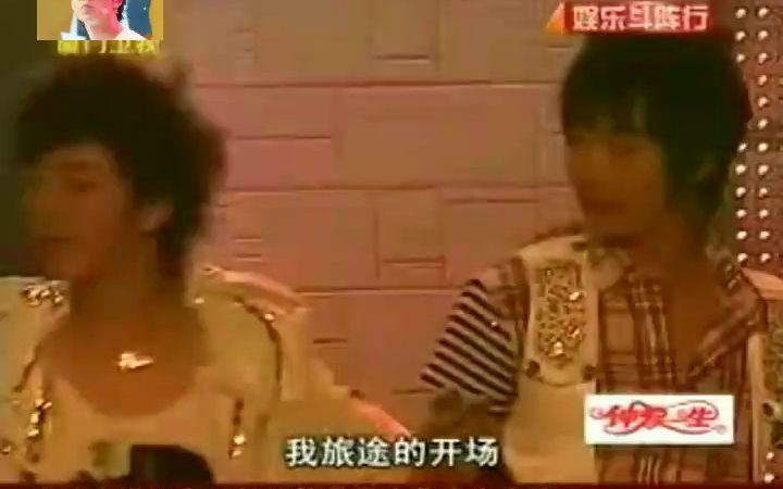 ...厦门巡演13强集体合唱《我最闪亮》,明栎不知何时又跑到一起实录