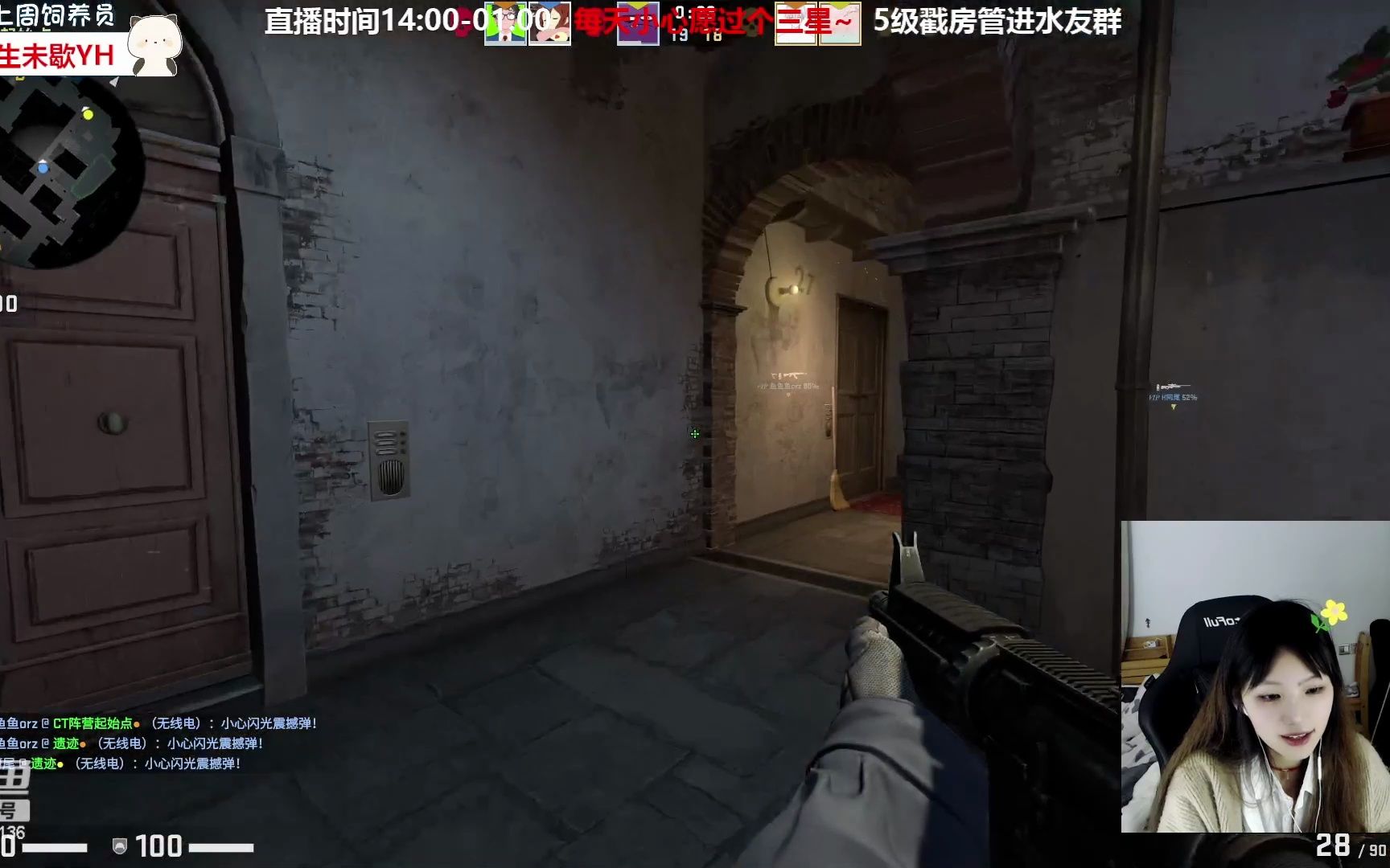【CSGO】奇怪的死亡姿势