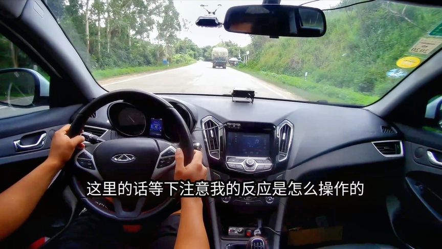 合理的运用降档超车才是手动挡的魅力