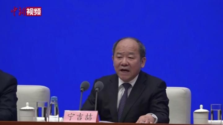 国家统计局:中国总人口超14.1亿