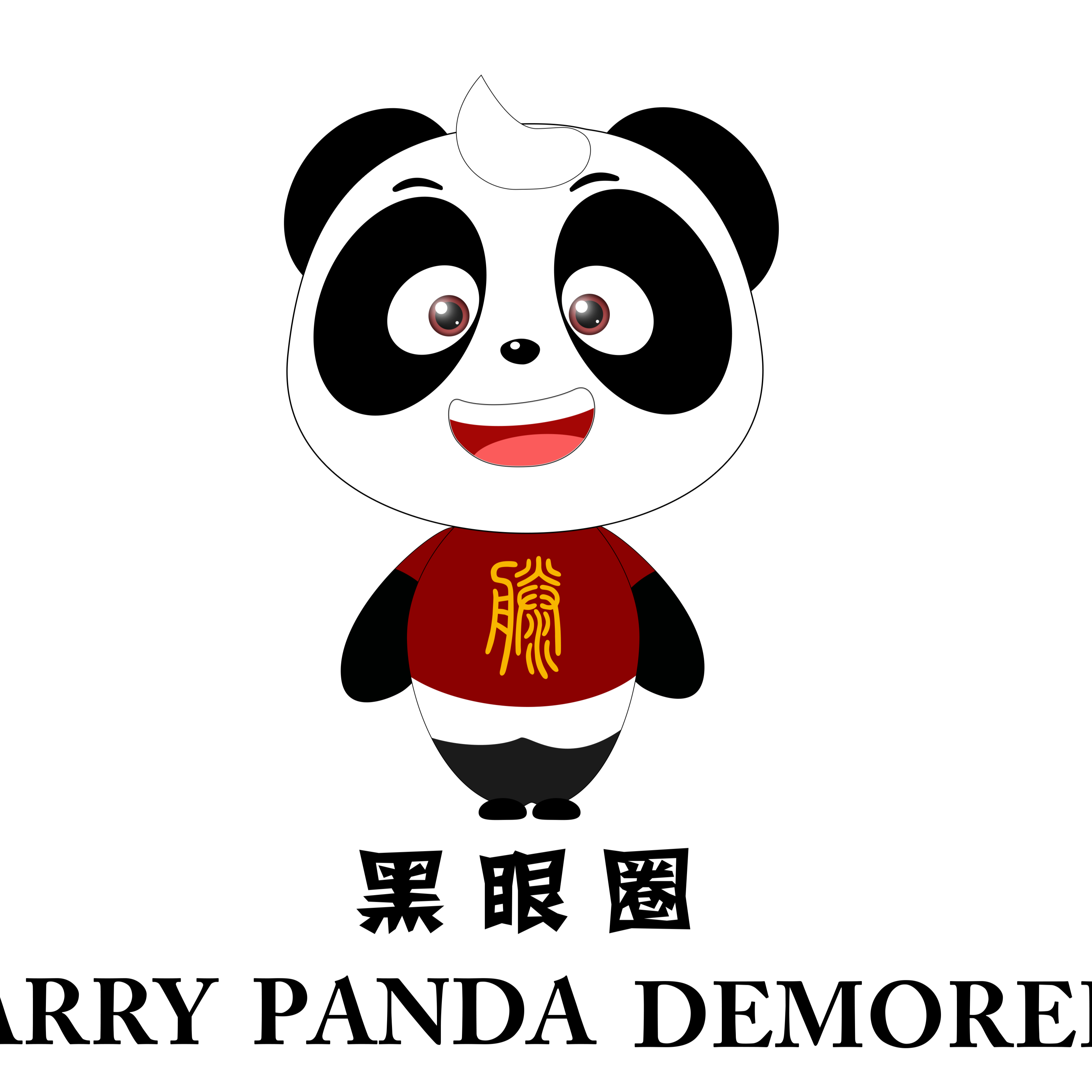 黑眼圈Garry 
