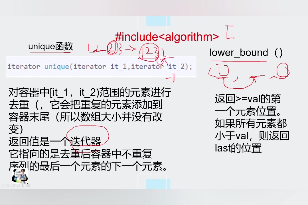 数据离散化处理