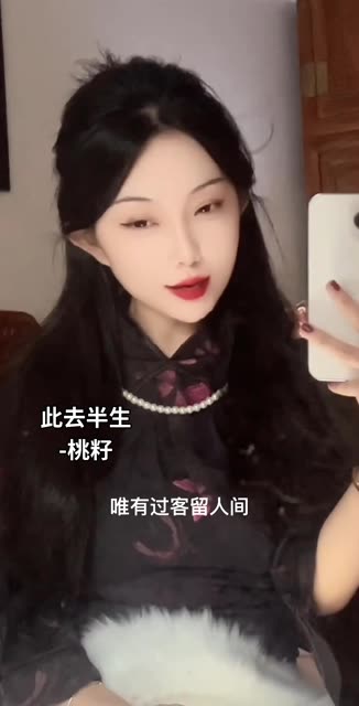 这首歌为啥叫“大明不妙曲”?