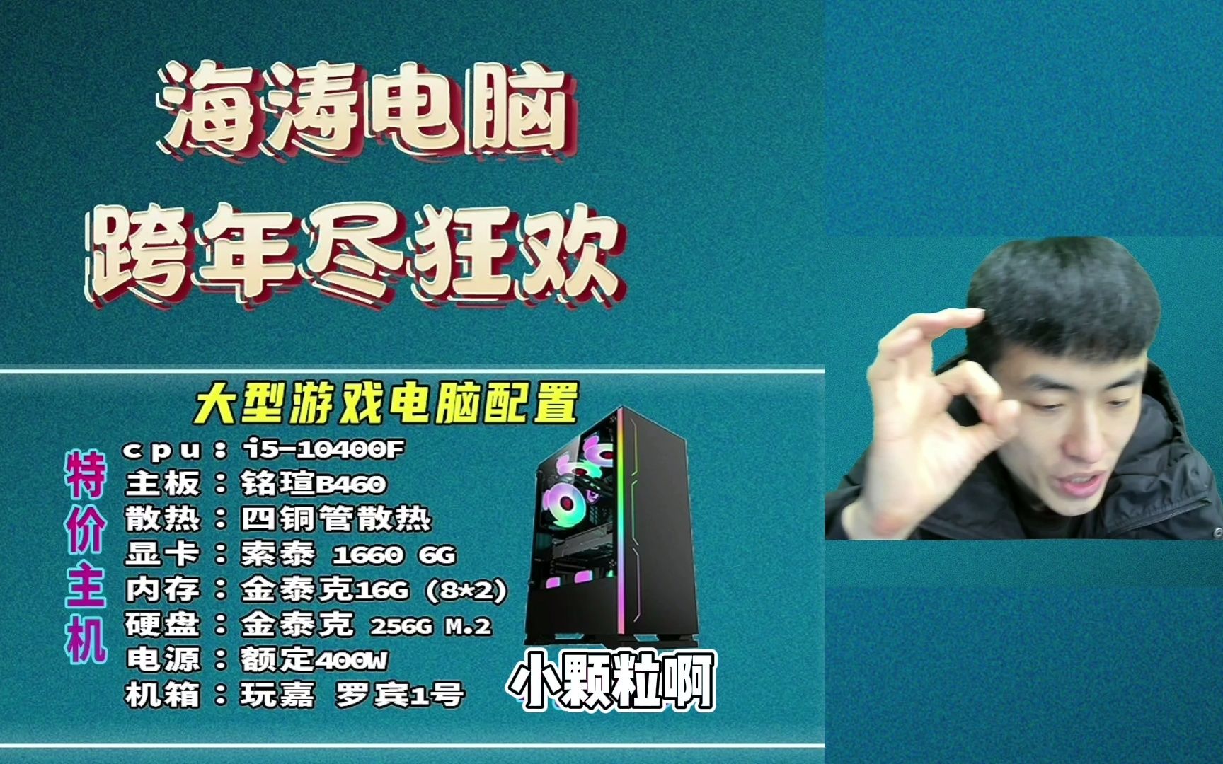 主板对于电脑整体的影响都是间接的,玩游戏掉不掉帧还得看cpu