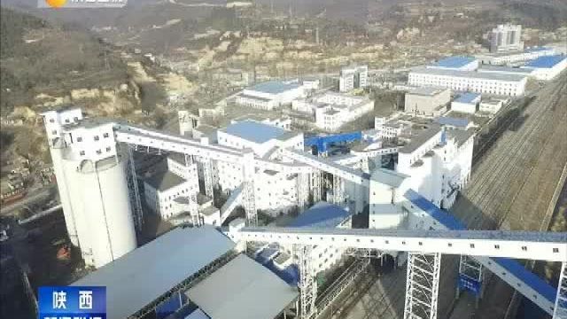 陕煤集团大力推进安全生产标准化建设