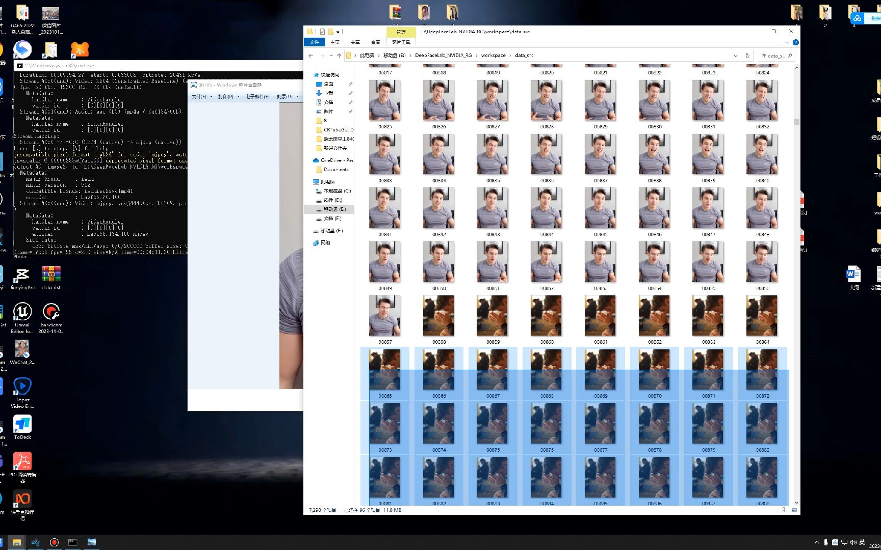 deepface换脸软件使用教程AI换脸模型训练DFM教学