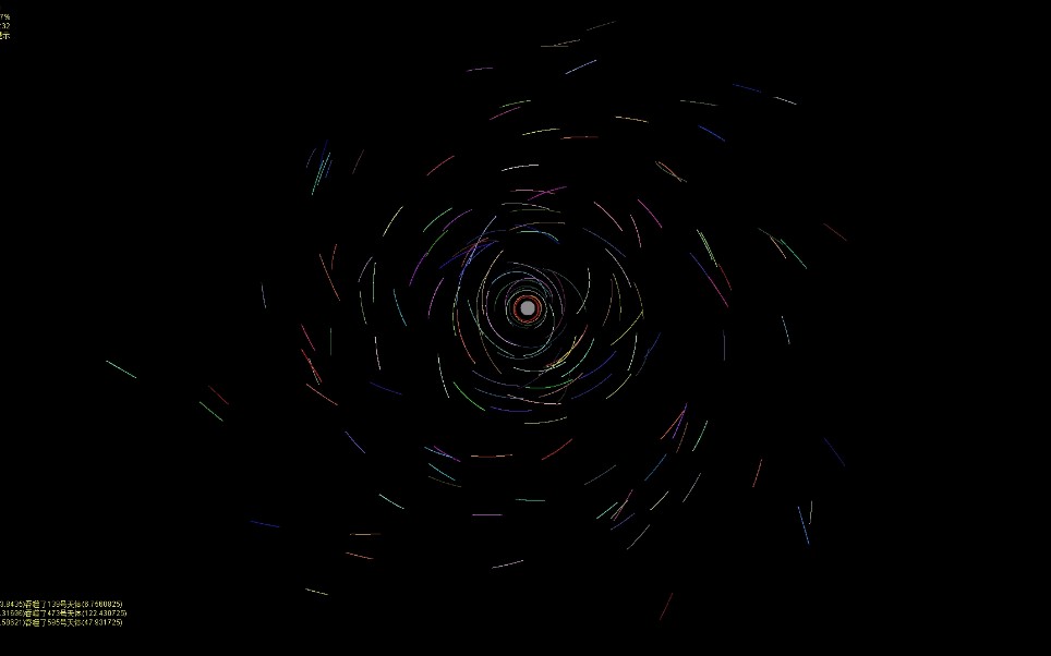 【Java开源】多体引力模拟初期恒星系Universe2D